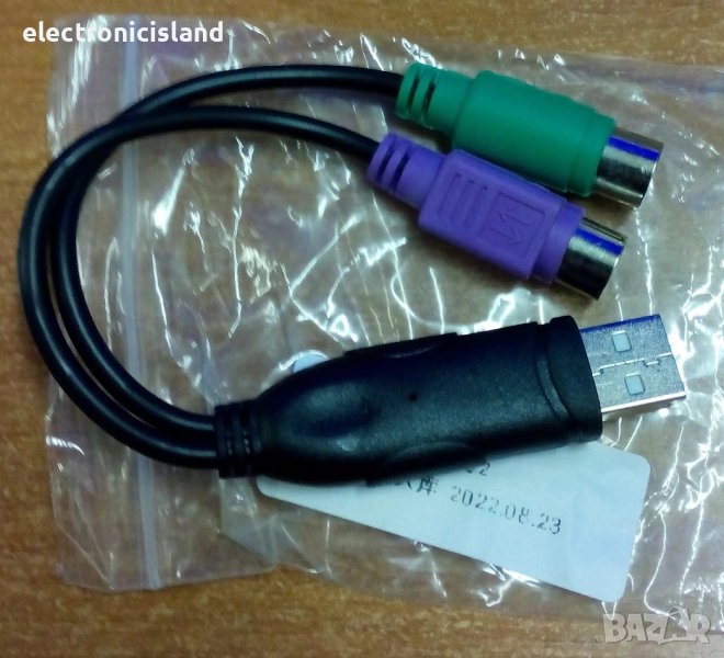 Преходник USB мъжки към двоен PS/2, PS2 женски адаптер за клавиатура и ...