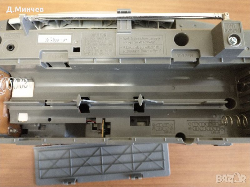Panasonic RX-EX1 CD Radio Cassette Recorder в Радиокасетофони ...