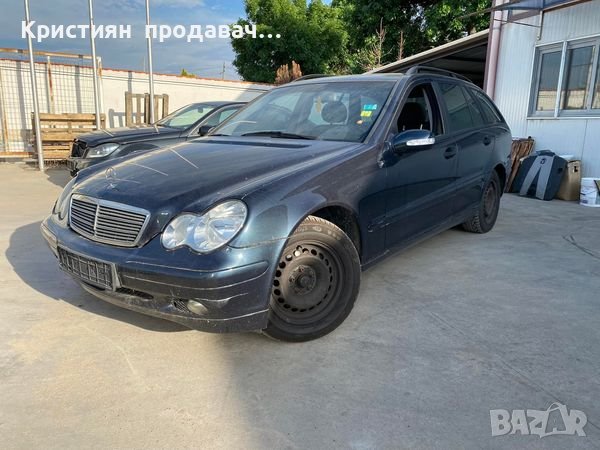 Mercedes C200 в Части в гр. Хасково - ID39277223 — Bazar.bg
