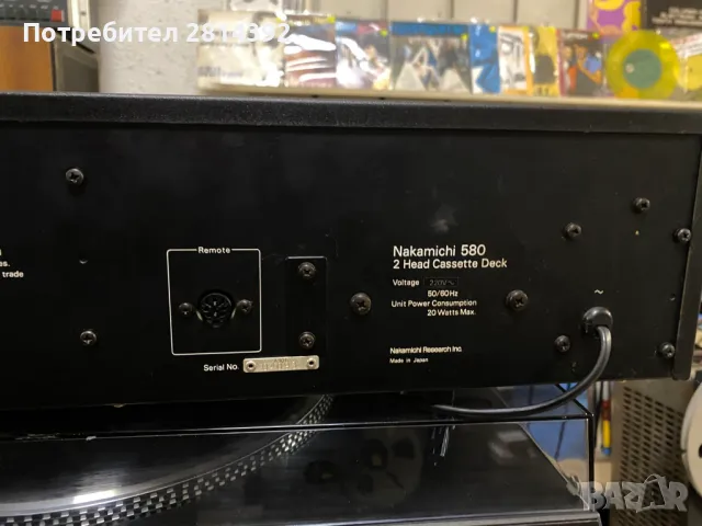 Касетен Дек NAKAMICHI 580 Рядък НАК СЕРВИЗИРАН, ОТЛИЧЕН вид и състояние ...