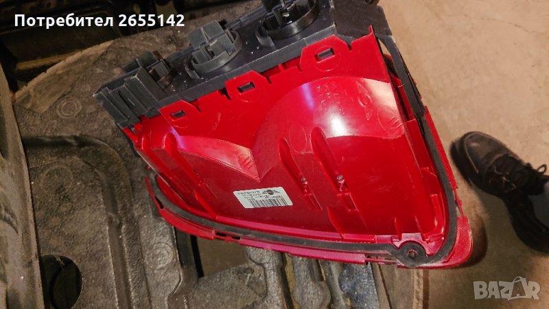 Мини купър стоп в Части в гр. Пазарджик - ID35974120 | Bazar.bg