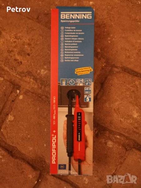 BENNING PROFIPOL+ 12 - 690 V - GERMANY -PROFI Тестер / Уред за ...