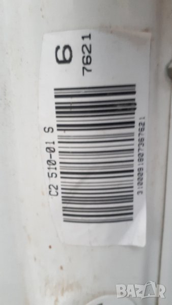 Продавам Люк за пералня Candy C2 510-01 S в Перални в гр. Благоевград ...