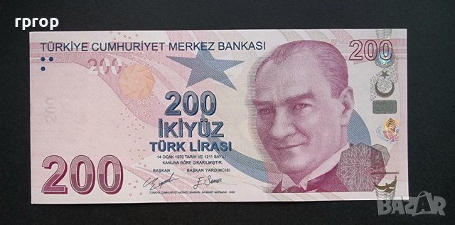Банкнота . Турция. 200 турски лири. 2009 г .UNC. в Нумизматика и ...