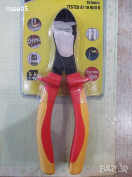 Клещи резачки"Topmaster-VDE 1000V Арт.№: 210407"усилени нови в Клещи в гр. Русе - ID39385158 ...