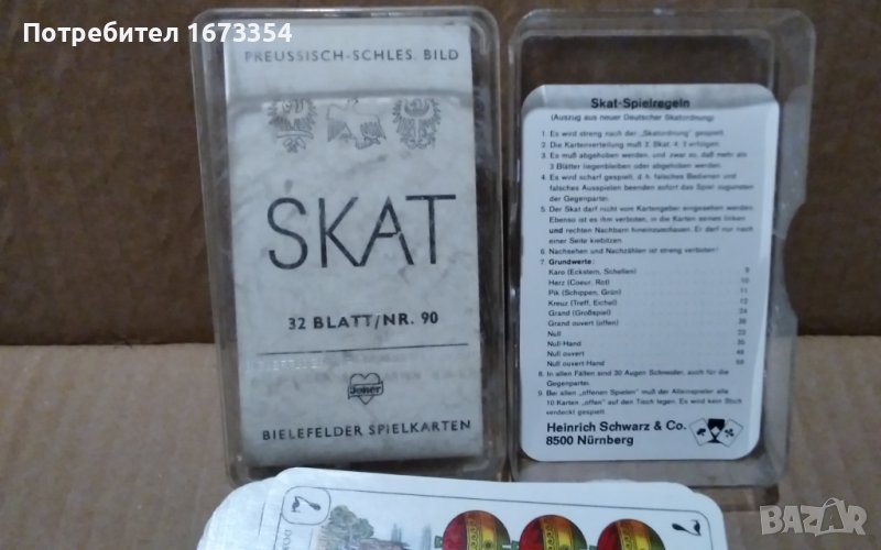 Карти за игра в Колекции в гр Пловдив Id42380115 Bazar Bg