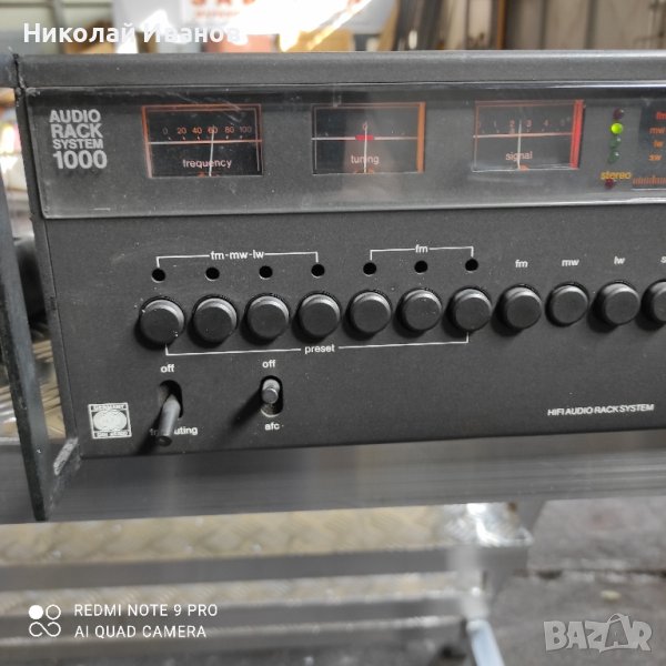 Schneider - audio rack sistem 1000 в Радиокасетофони, транзистори в гр ...