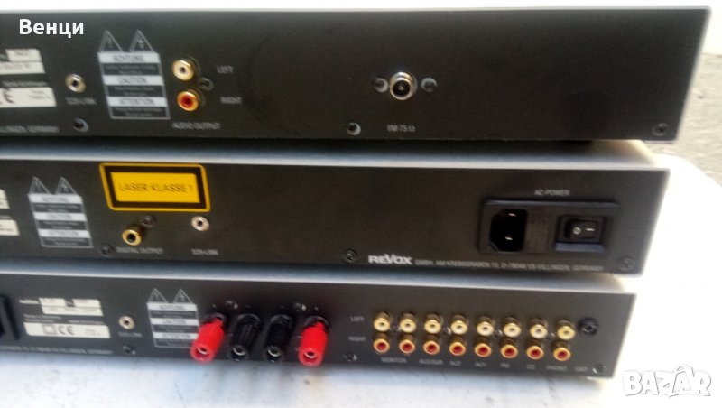 ReVox Elegance-S25 / S 22 / S26 / S 28-High-End. в Други в гр ...