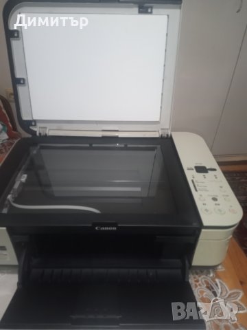 CANON PIXMA MP260 цветен принтер и скенер в Принтери, копири, скенери в ...