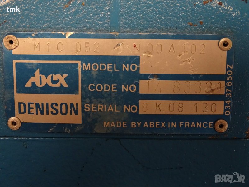хидравличен мотор ABEX Denison M1C 052 1N 00A102 Hydraulic vane motor в ...