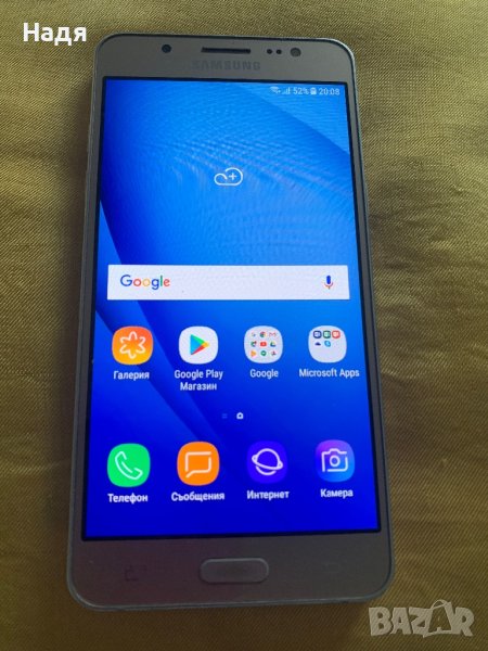 Samsung Galaxy - G5,16GB,gold ,2016г в Samsung в гр. Благоевград ...