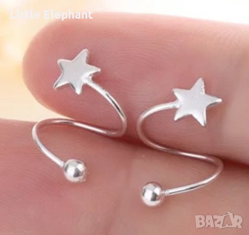 New trend Сребърни обеци звезди пиърсинги по ухото/топчета/,колекция ...