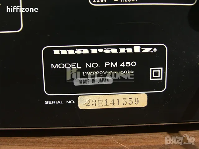 Усилвател Marantz pm-450 /1 в Ресийвъри, усилватели, смесителни пултове в гр. Сливен ...