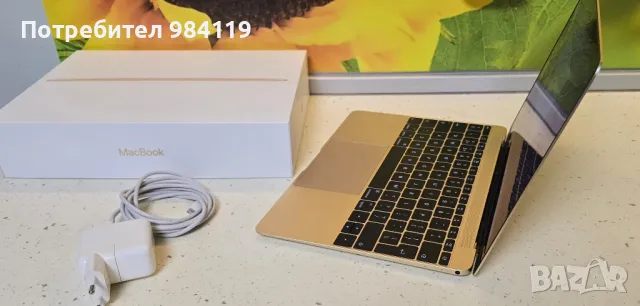MacBook (Retina, 12-inch, 2016) 1,1 GHz Intel Core m3, 8GB, 256 SSD в ...
