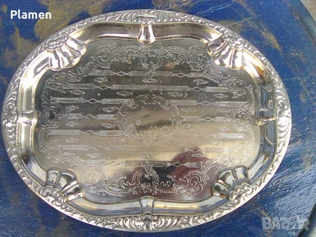 Метален поднос за чаши в Други ценни предмети в гр София Id40123382
