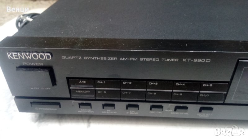 Kenwood KT-990D- High-End tuner. в Други в гр. Благоевград - ID41846233 | Bazar.bg
