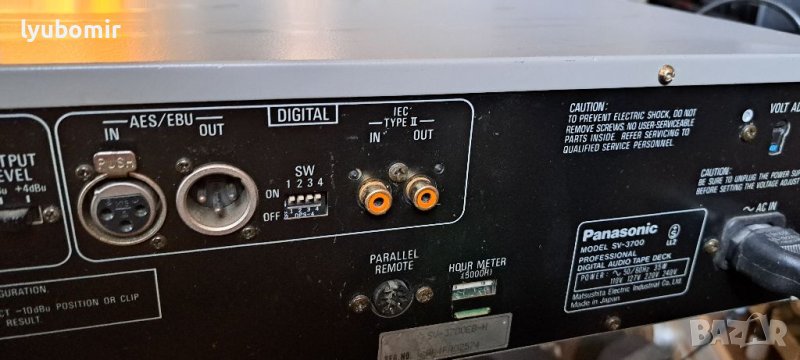 Panasonic Sv-3700 в Декове в гр. София - ID40899658 | Bazar.bg
