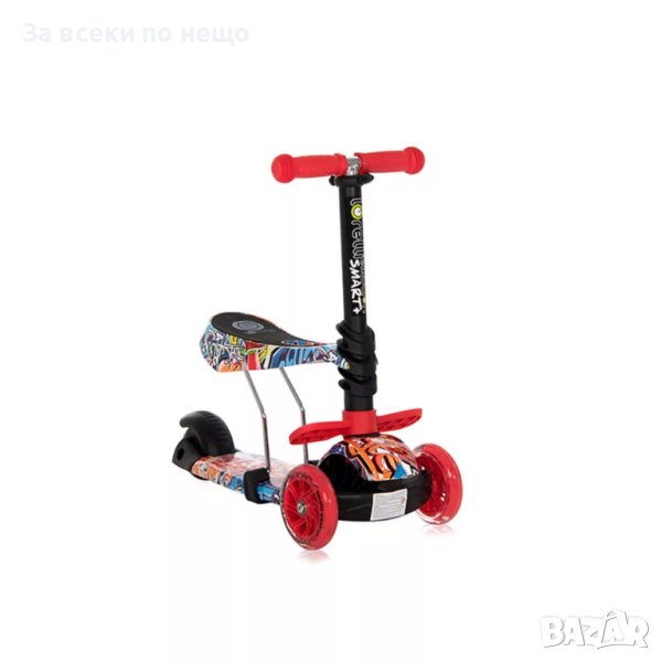 Тротинетка LORELLI SMART PLUS RED FIRE, До 20 кг., Червен в Други в гр. Шумен - ID41531357 ...