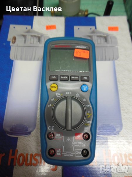 Multimetrix DMM 220 Handheld multimeter Digital Waterproof (IP67) CAT ...