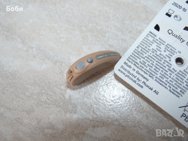 Unitron Moda- цифров слухов апарат Канада в Слухови апарати в гр. София ...