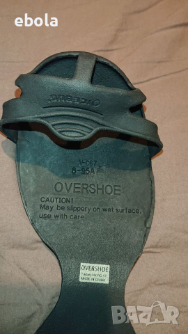 Icebug Overshoe - Гумени протектори в Мъжки ботуши в гр. Велико Търново ...