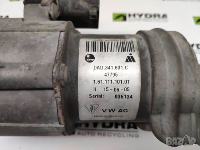 Актуатор раздатка VW Touareg Porsche Cayenne Audi Q7 Туарег Кайен ...