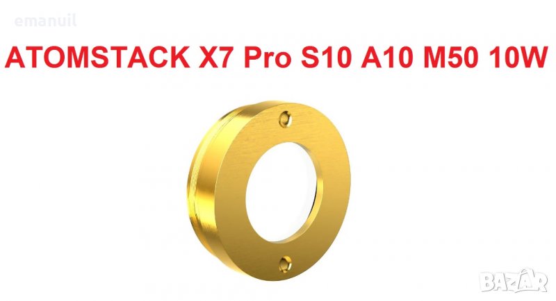 ОПТИКА ЛЕЩИ за Atomstack Sculpfun Cnc лазер лазерно гравиране рязане в Други машини и части в гр