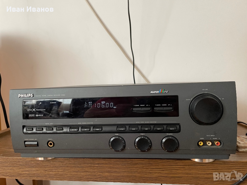 Philips FR 980 мощен 5.1 канален surround ресийвър в Ресийвъри ...