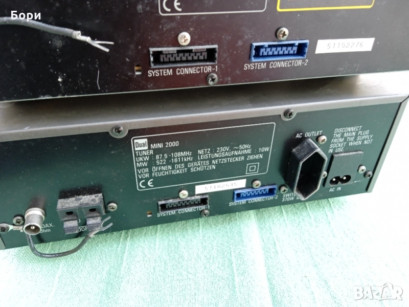 DUAL MINI 2000 Дек,Тунер,CD в Аудиосистеми в гр. Враца - ID36107485 ...
