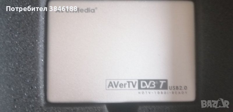 AVerMedia AVerTV DVB-T USB 2.0 - DVB-T receiver - в Други в гр. Куклен ...