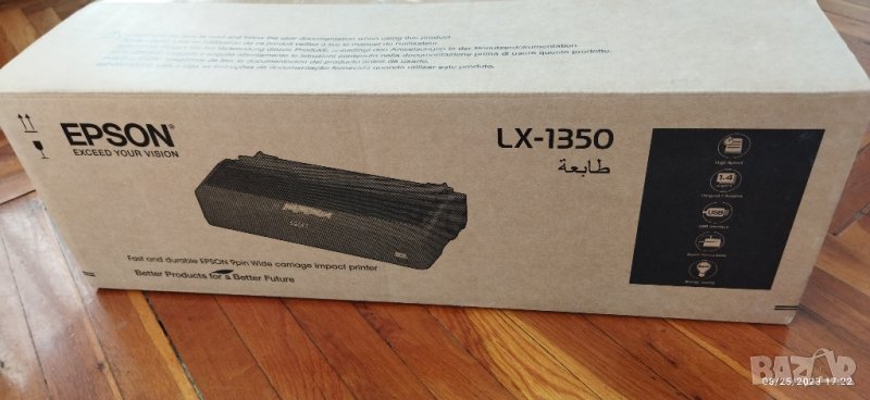 Матричен принтер EPSON LX-1350 в Принтери, копири, скенери в гр. Бургас ...