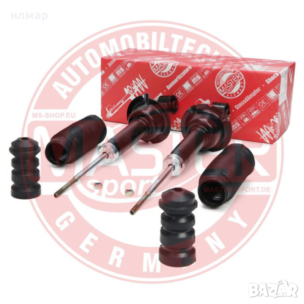 6420946897 Въздуховод за Мерцедес GLE GLS GL-Class M-Class в Части в гр ...