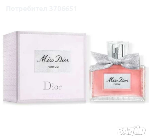 Chanel Coco Mademoiselle 2024 Limited Edition, Miss Dior Perfume в Дамски парфюми в гр. София ...