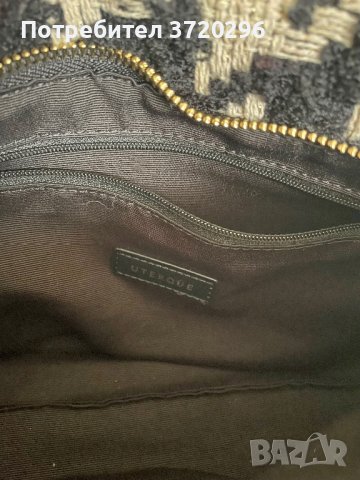 Букле чисто нова дамска чанта в Чанти в гр. Ямбол - ID40561621 — Bazar.bg