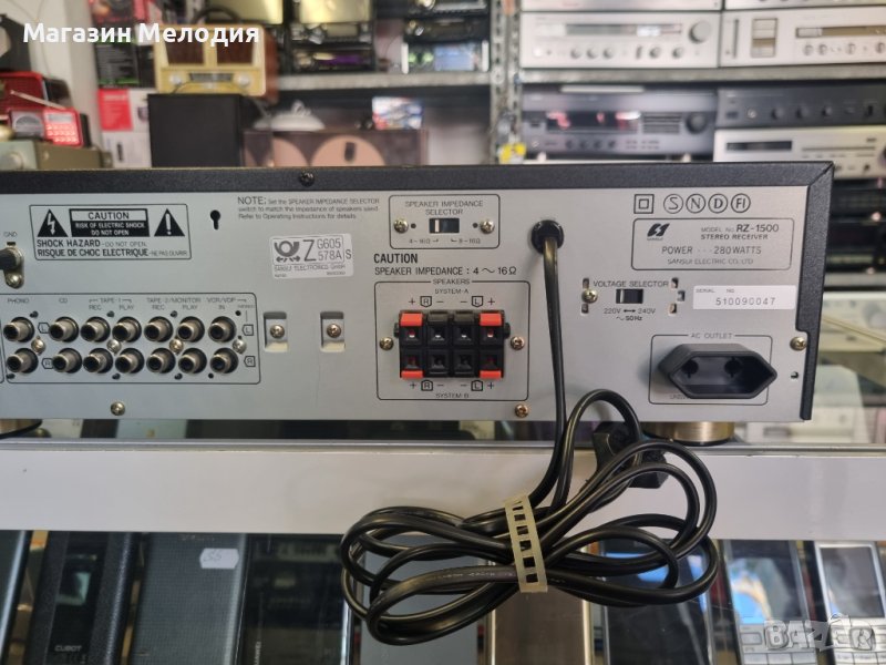 Ресийвър Sansui RZ-1500 В перфектно техническо и много добро визуално ...