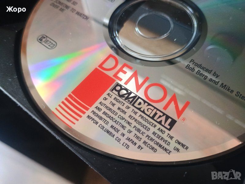 ⏯️С клип. Hitachi DA300 (NAD 5325) 2x16bit DAC Sanyo LC7881 в Ресийвъри ...