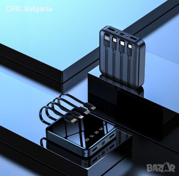 Външна батерия Powerbank с четири кабела и капацитет от 20 000 mAh в ...