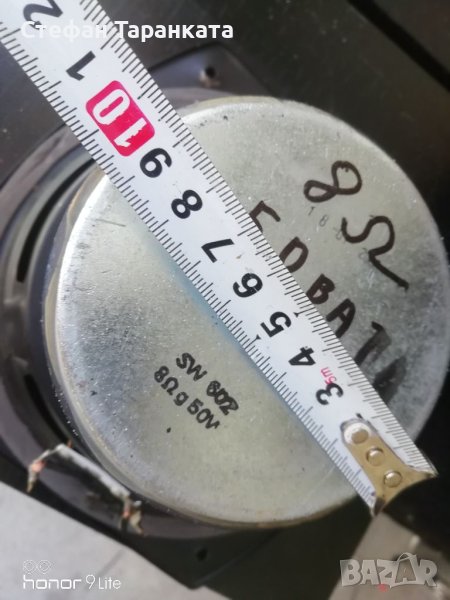 Басов Говорител 8 ома 50 вата. в Тонколони в гр. Бургас - ID41634974 ...