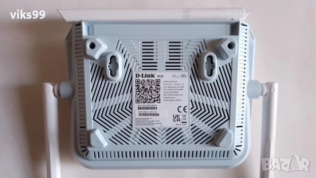 D-Link EAGLE PRO R15 AX1500 SMART Dual-band, WI-FI 6, Gigabit в Рутери ...