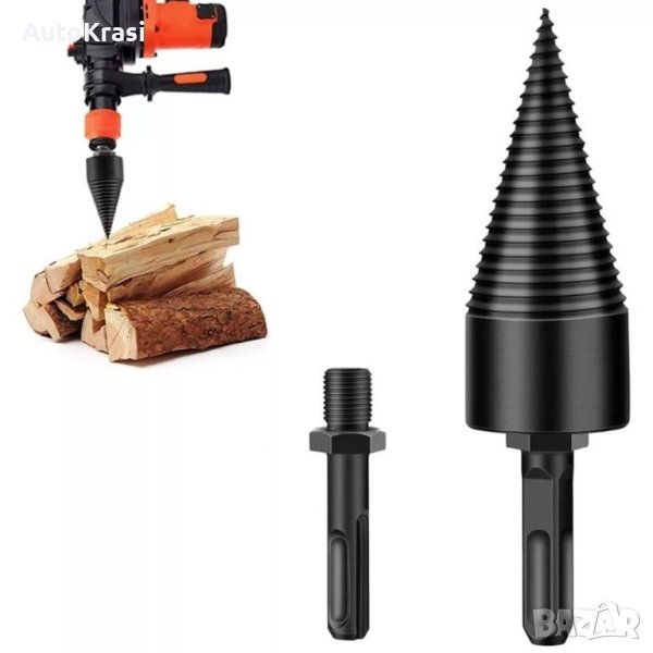 Конус за цепене на дърва за перфоратор с трионовиден профил на резбата ...