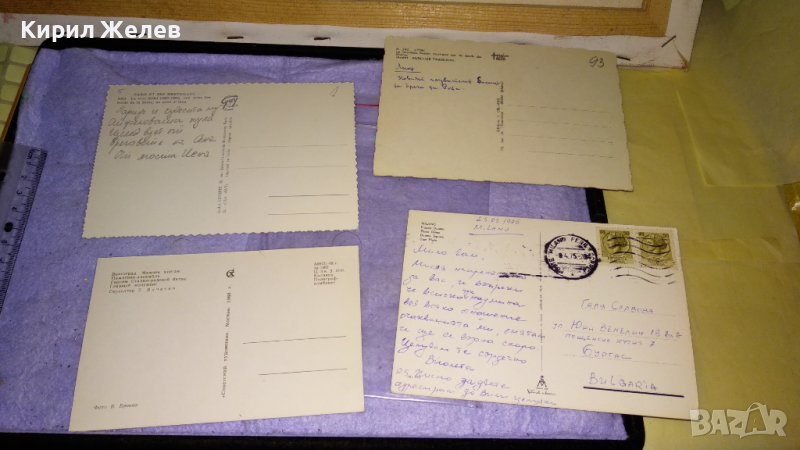 ЛОТ 4 СТАРИ ПОЩЕНСКИ КАРТИЧКИ ТЕМА ФРАНЦИЯ ИТАЛИЯ СССР АЙФЕЛОВА КУЛА КАТЕДРАЛИ ПАМЕТНИЦИ 5890 в