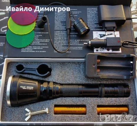 Мощен ловен фенер ВL-Q2800 с 3 филтъра и 3 батерии в Ловно оръжие в гр ...