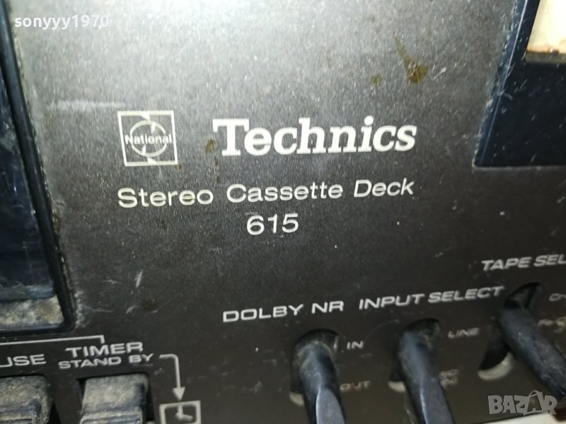 TECHNICS RS-615US DECK-MADE IN JAPAN 2808231356LNV в Декове в гр. Видин ...