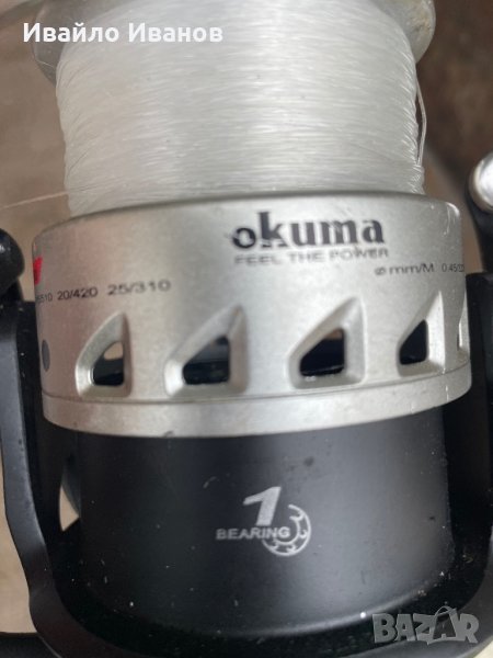 Макара Електрон в Макари в гр. Балчик - ID40248700 | Bazar.bg