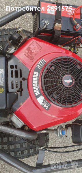 Тракторна Косачка husqvarna rider 14 pro в Градинска техника в гр ...