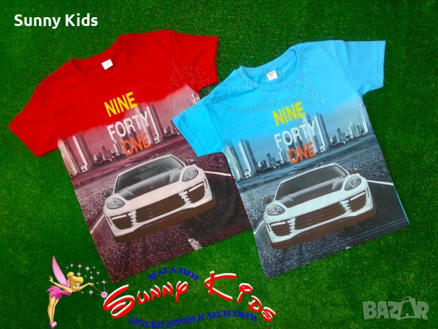 НОВИ тениски за момче в Детски тениски и потници в гр. Хасково ...