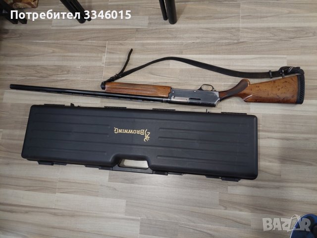 продажби в Ловно оръжие в гр София Id42126122 — Bazar Bg