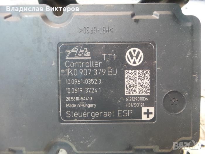 Ремонт на 01130, 16352 грешки Abs VW Golf 5-6 Audi A3 Skoda SEAT в ...
