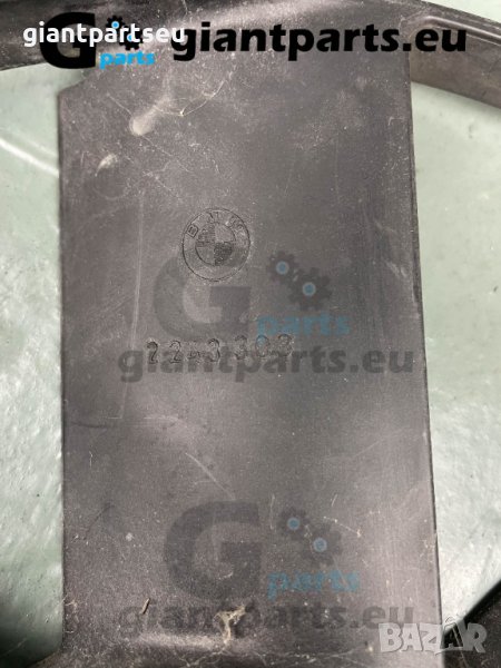 Виско перка за БМВ е39 BMW e39 , 2243303 OEM в Части в гр. Пловдив ...