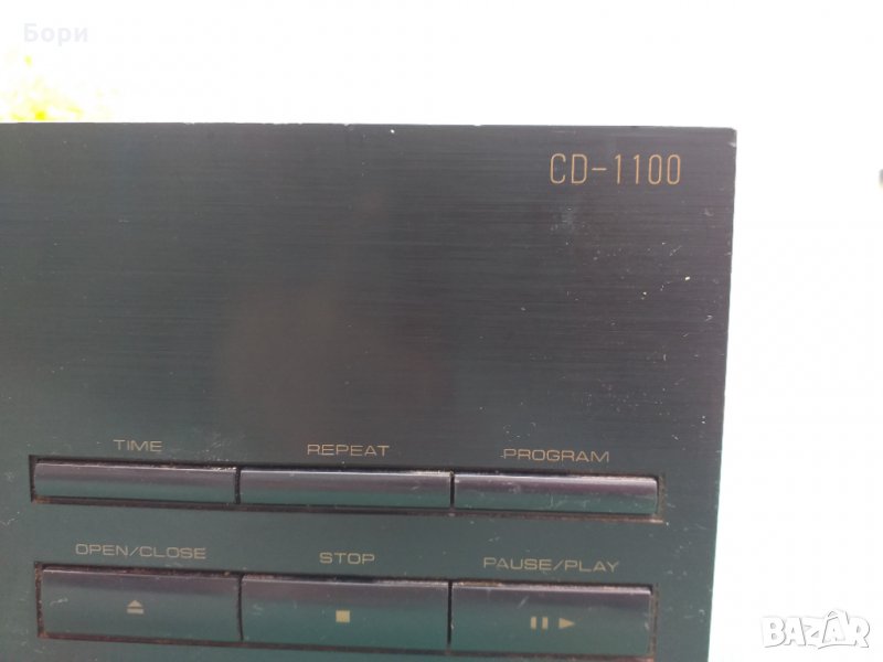 SOUNDWAVE CD-1100 CD Player в Плейъри, домашно кино, прожектори в гр ...